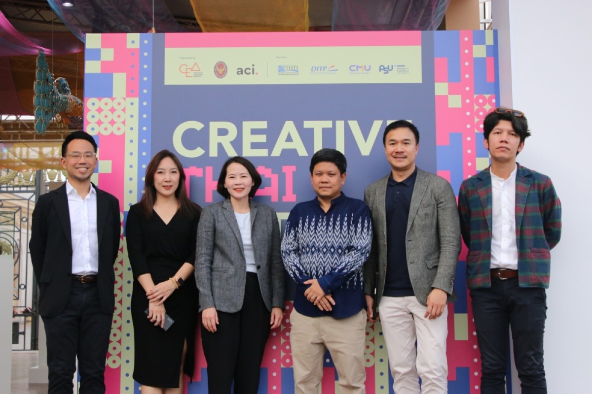 Creative Economy Agency News Update