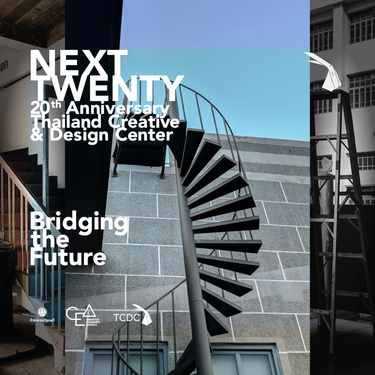 Creative Economy Agency News Update